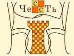 ChessTb (Zagrebskiy Boulevard No:33), kurs  Saint‑Petersburg'dan