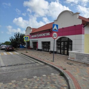 Teslimat noktası Knigovod, Gelencik, foto