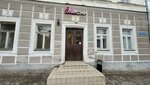 Эпистар (Bolshaya Moskovskaya Street No:67), epilasyon  Vladimir'den