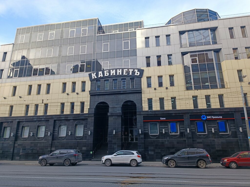 Yazlık ev inşaatı Zhiteevo, Çeliabinsk, foto