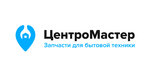 CentroMaster (Kasimovskaya Street No:вл26), ev aletleri yedek parçaları  Moskova'dan