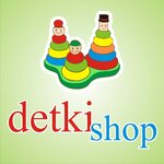 Detkishop (ulitsa Ferina No:31), çocuk mağazaları  Ufa'dan