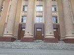 СТК бетон и раствор (Krasniy Avenue No:82), i̇nşaat malzemeleri toptan  Novosibirsk'ten