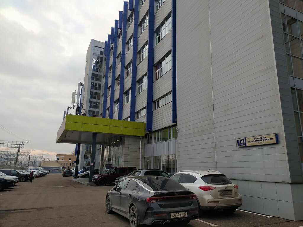 Araç takografı Nrd Tachographs Drive, Moskova, foto