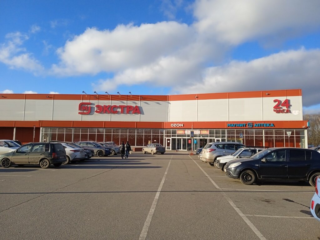 Ödeme terminali QIWI, Tver, foto