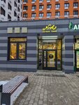 Nosh street food (Moscow, Novomoskovskiy Administrative Okrug, Vnukovo District, Lyotchika Ulyanina Street, 3А), kafe  Moskova'dan