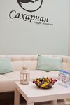 Saharnaya studio (ulitsa Mayakovskogo No:12, Zheleznodorozhny Microdistrict), ağda  Balaşiha'dan