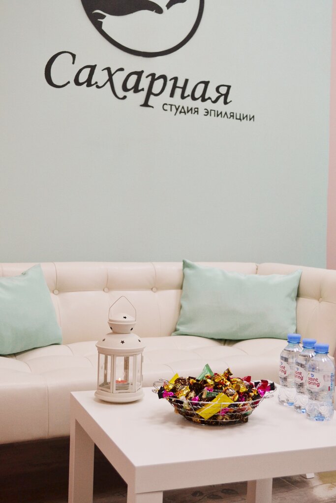 Ağda Saharnaya studio, Balaşiha, foto