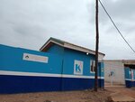 Ki Energy Gas Filling Station (Nmai Dzorn Papafio Hills Road No:5570, Nmai-Dzorn), benzin istasyonu  Gana'dan