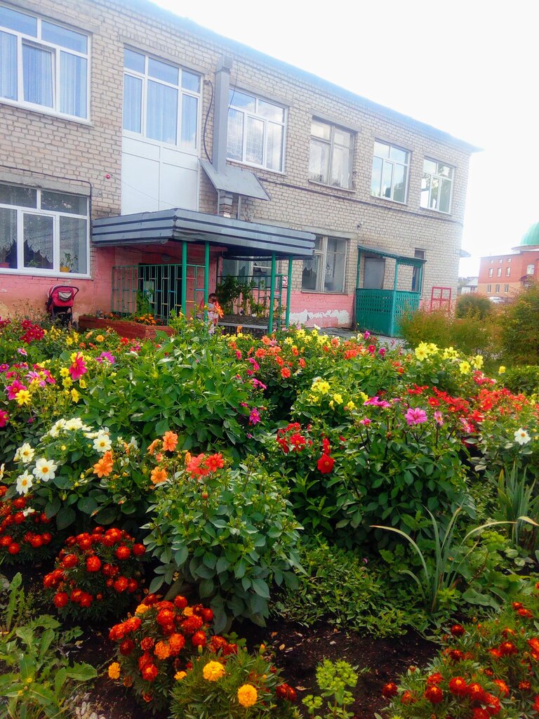 Anaokulları Detsad № 12 Lesovichok, Beloretsk, foto