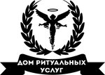Похоронный дом (ulitsa Kosmonavta Komarova No:4), cenaze hizmetleri  Cherepovets'ten