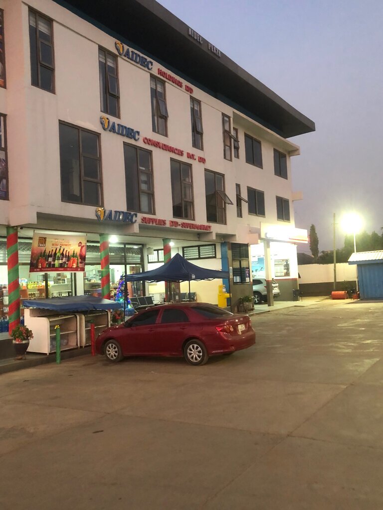 Alışveriş merkezleri Aidec Plaza, Dünya, foto