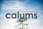 Calums (Novodanilovskaya Embankment No:10, Moscow), alüminyum doğrama  Moskova'dan
