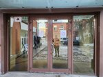 Миллион инструментов (Pobedy Street No:37), diğer  Yaroslavl'dan