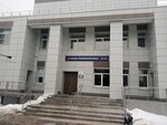 Поликлиника (May 1 Avenue No:47А, Vostryakovo Subdistrict, Domodedovo), poliklinikler  Domodedovo'dan