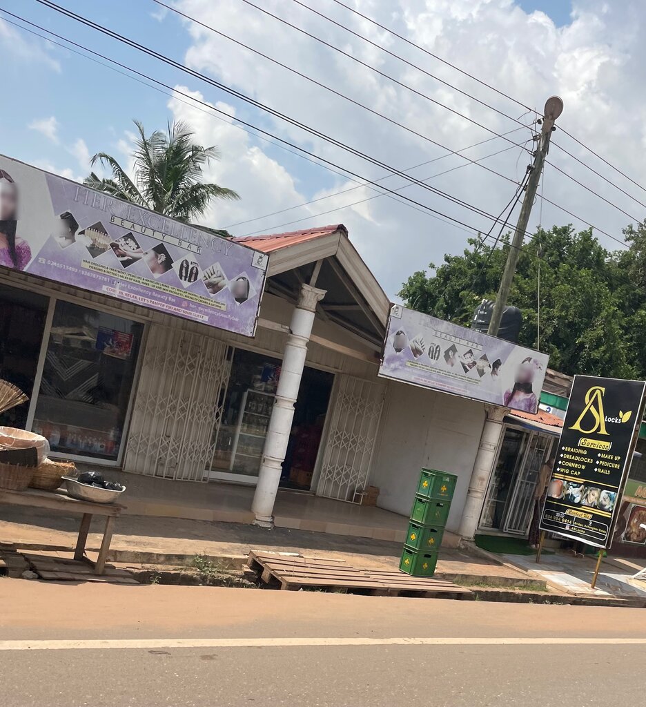 Güzellik salonu Her excellency beauty bar, Dünya, foto