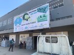 Foam King (Chilimbulu Road No:8011), mobilya mağazaları  Zambiya'dan