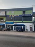 Succor Visas (Westland Boulevard Road No:150, Haatso), i̇ş merkezi  Gana'dan