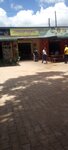 Jenalut Meats (Lusaka, Longacres), kasap, şarküteri  Lusaka'dan