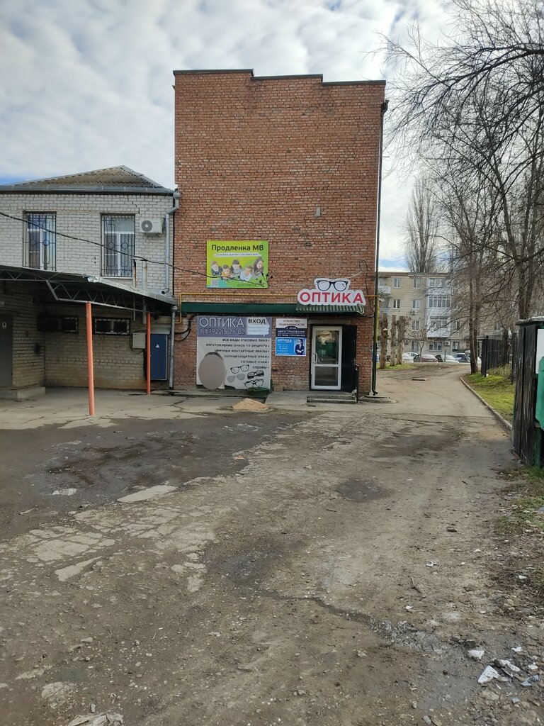 Optik Sputnik, Mineralniye Vodi, foto