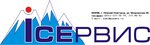 Icervice (Mokrousova Street No:26), satış ekipmanları firmaları  Nijni Novgorod'dan