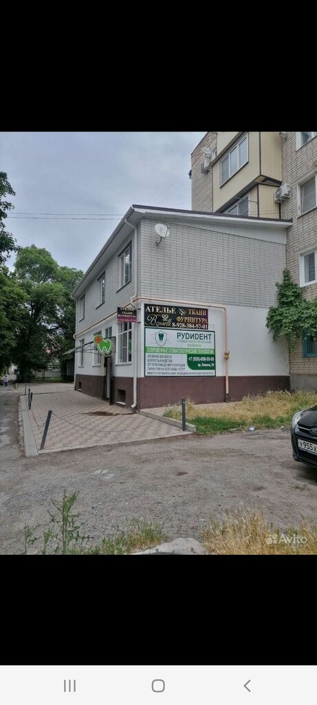 Terziler Bosselli, Cherkessk, foto