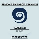 Ремонт бытовой техники (Maly tupik No:22), beyaz eşya servisleri  Staraya Kupavna'dan