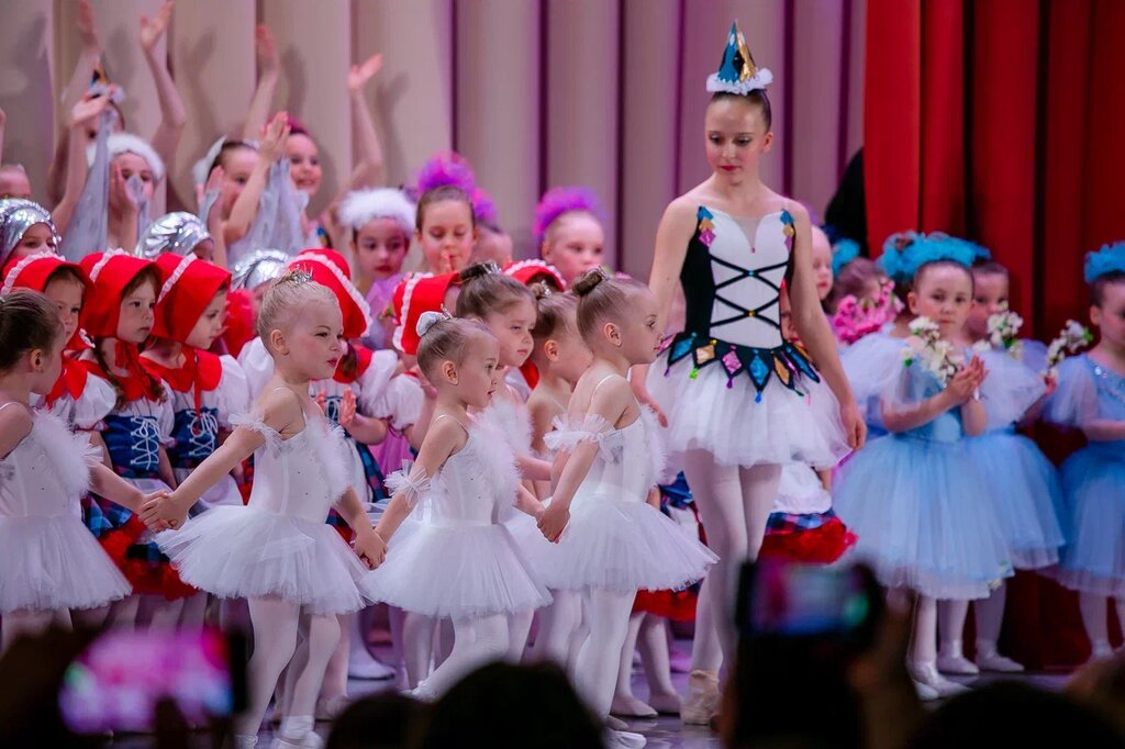 Dans okulları Russian Ballet, Yekaterinburg, foto