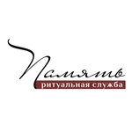 Pamyat (Leningradskaya Street No:93А), cenaze hizmetleri  Habarovsk'tan