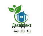 Dezeffekt (Goncharnaya ulitsa No:4Ак3), haşere ilaçlama firmaları  Vologda'dan
