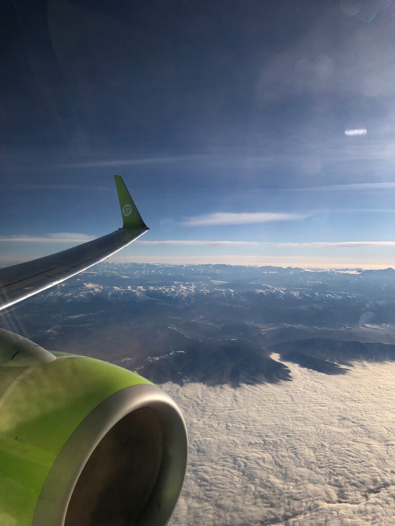 Havacılık şirketleri S7 Airlines, Krasnoyarsk, foto