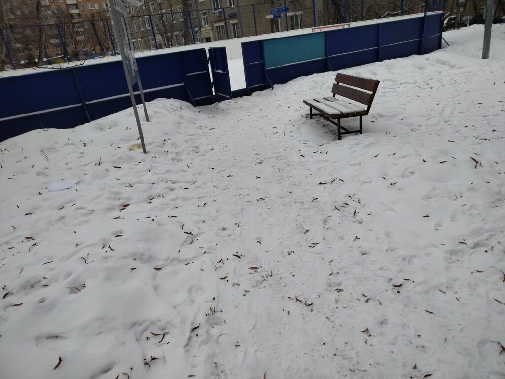 Buz pateni pistleri Ice rink, Moskova, foto