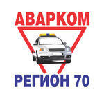 Avarkom-Region70 (Komsomolskiy Avenue No:15А), trafik güvenlik müfettişi  Tomsk'tan