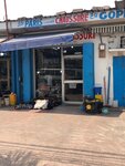 Ets Paris Chaussure (Brazzaville, Commune de Poto-Poto, Des Martyrs Rue), ayakkabı mağazaları  Brazzaville'den