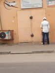 Beni Voyage (Brazzaville, Commune de Moungali, Rue Loualou), seyahat acenteleri  Brazzaville'den