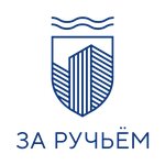 За ручьём (Khanty-Mansi Autonomous Area, Surgut, Universitetskaya ulitsa, 17), konut blokları  Surgut'tan
