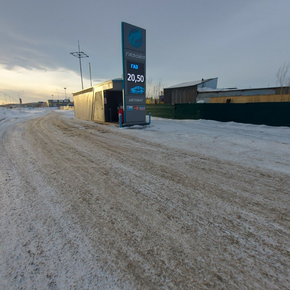 Otogaz dolum istasyonu Gazoil, Novokuznetsk, foto