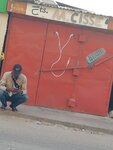 Ets M. Cisse (Brazzaville, Commune de Moungali, Rue Gamboma), elektronik eşya mağazaları  Brazzaville'den
