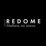 Redome (Belinskogo Street No:108), özel mobilya yapımı  Yekaterinburg'dan