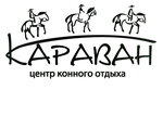 Karavan (Kaluga Region, Zhukovskiy District, selskoye poseleniye Chubarovo), resort oteller, tesisler  Kalujskaya oblastından