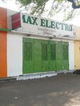 Max Electro (Brazzaville, Commune de Poto-Poto), elektrik ve elektrikli ürün mağazası  Brazzaville'den