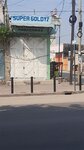Ets Super Goldy 2 (Brazzaville, Avenue de la Paix), beyaz eşya mağazaları  Brazzaville'den