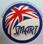 Smart (prospekt Lenina No:67/1), yabancı dil kursları  Leninsk‑Kuznetski'den