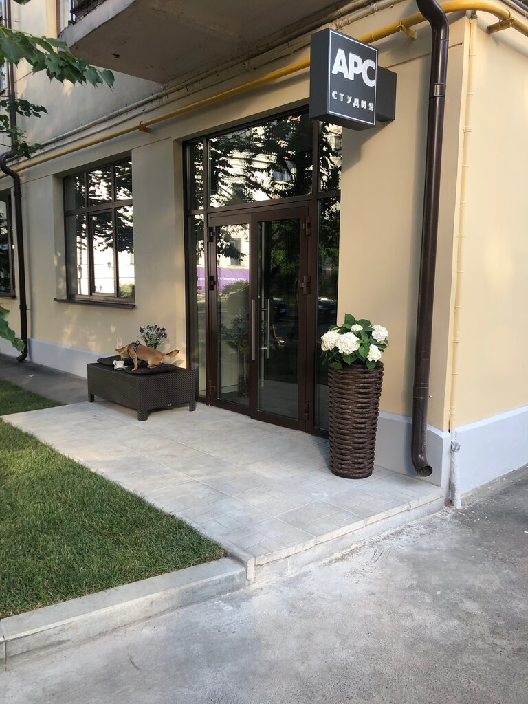 Güzellik salonu Ars studio, Moskova, foto