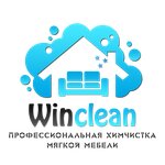 Winclean (ulitsa Dekabristov No:45), kuru temizlemeciler  Omsk'tan