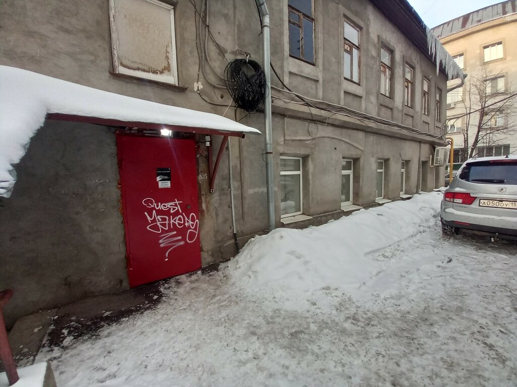 Kaçış oyunları merkezleri Quest Makers, Nijni Novgorod, foto
