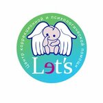 Let's (Janki Kupaly Avenue No:63), çocuk gelişim merkezleri  Grodno'dan