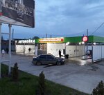 Автомойка самообслуживания (Moskovskaya ulitsa No:81В), oto yıkama  Tsimliansk'tan