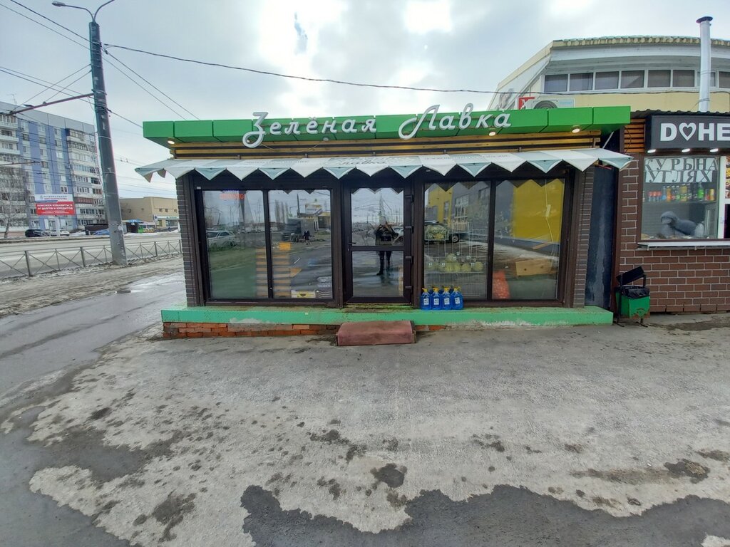 Manavlar Зеленая лавка, Penza, foto