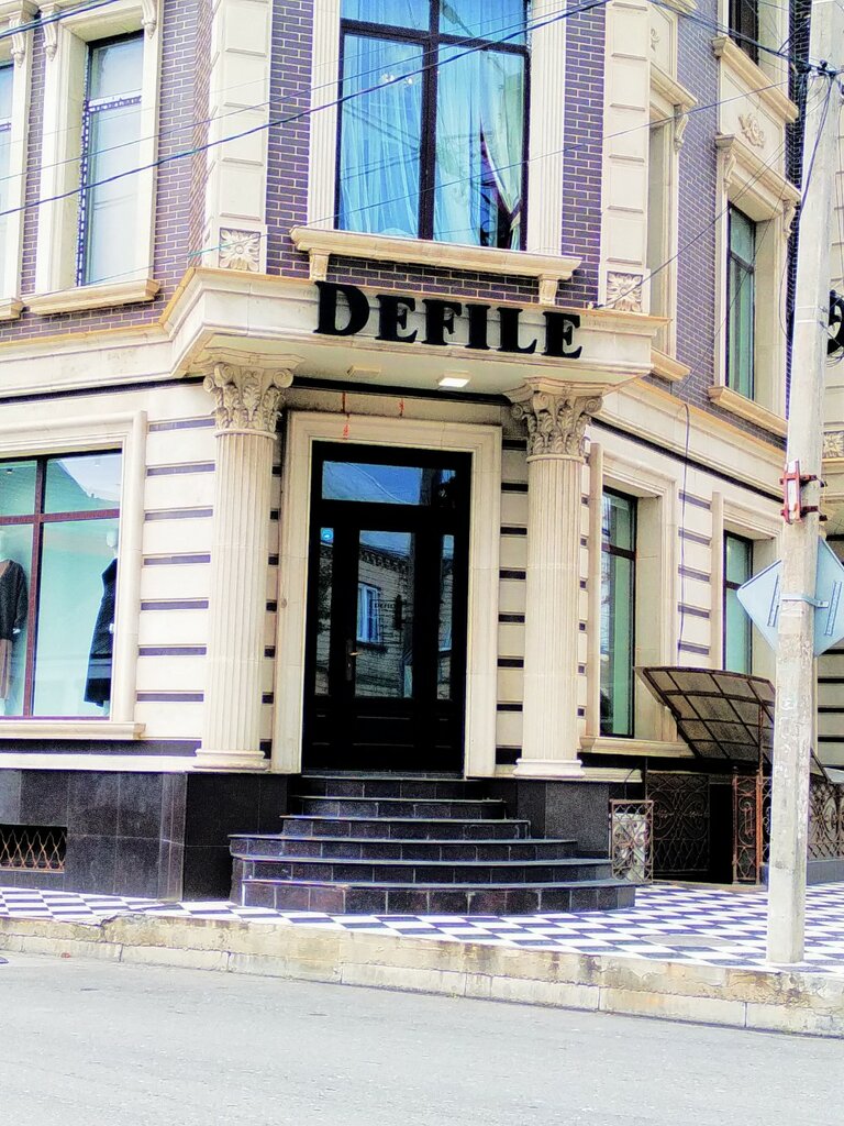 Giyim mağazası Defile, Makhachkala, foto